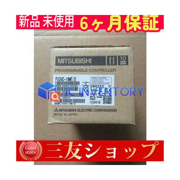 1PCS NEW  PLC FX3UC-16MT/D1PCS新しいplc fx3uc-16mt/d
