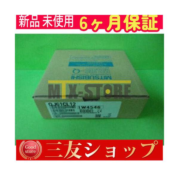 1pcs New  PLC Module QJ61CL12 in box1PCS新しいPLCモジュールQJ61Cl12ボックス