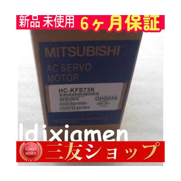 1PCS  AC Servo Motor HC-KFS73K HCKFS73K1PCSAC複数在庫HC-KFS73K HCKFS73K