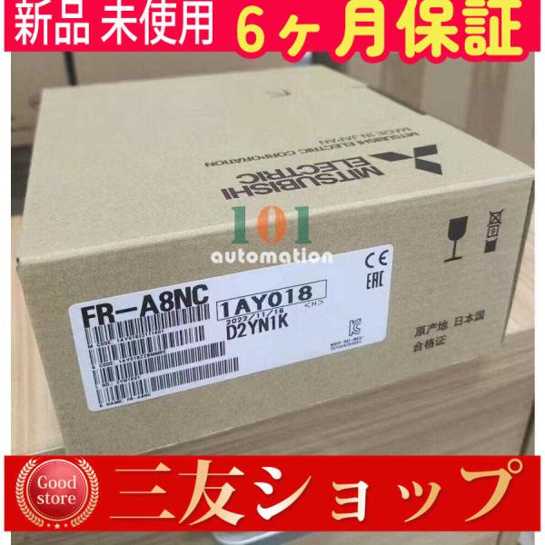 1PCS NEW FOR  FR-A8NC Communication cardFR-A8NC通信カードの1PCS新しい