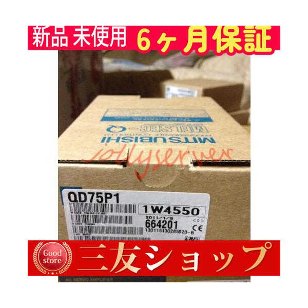 1PCS IN Karton  Neu Plc QD75P1カートンヌーPLC QD75p1の1PC