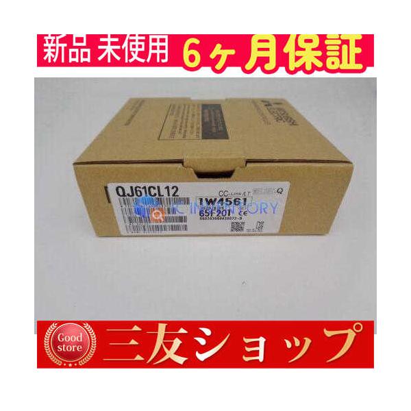 1PCS New  PLC module QJ61CL12 in box1PCS新しいPLCモジュールQJ61Cl12ボックス