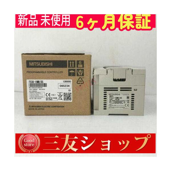 1PCS  PLC FX3U-16MR/DS1pcsplc fx3u-16mr/ds