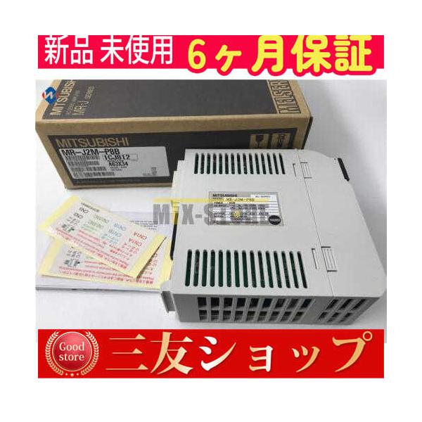 1PCS NEW For  MR-J2M-P8B Servo DriverMR-J2M-P8Bサーボドライバーの1PCS新しい