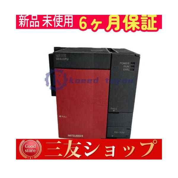 1Pcs new  Q00JCPU PLC CPU Module1PCS新しいQ00JCPU PLC CPUモジュール