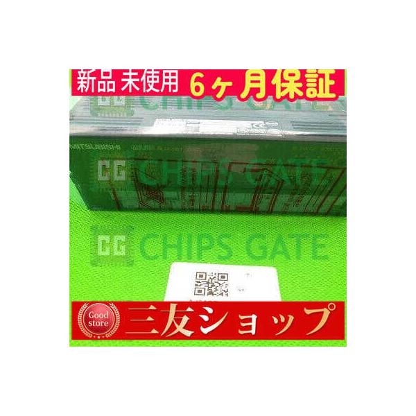 1PCS New  PLC AJ65BT-D62D-S11PCS新しいPLC AJ65BT-D62D-S1