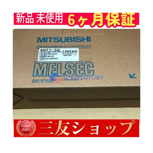 1PCS  AD71-S2 AD71S2 PLC1PCSAD71-S2 AD71S2 PLC