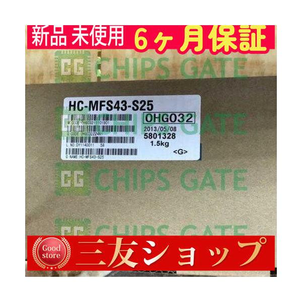 1PCS  Servo Motor HC-MFS43-S251PCS複数在庫HC-MFS43-S25