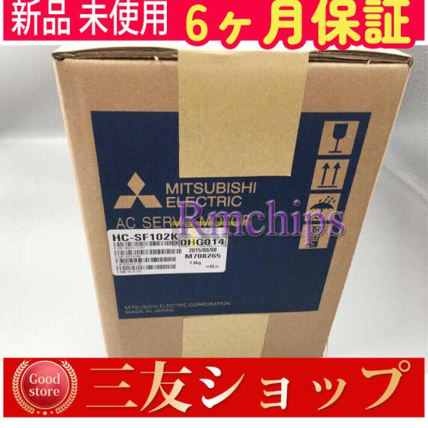 1pcs  AC Servo Motor HC-SF102K  with1PCSAC複数在庫HC-SF102K