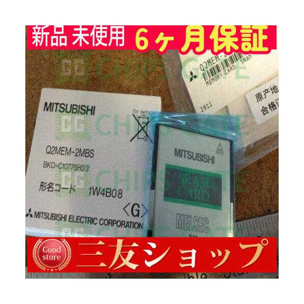 1PCS   Q2MEM-2MBS1PCSQ2MEM-2MBS