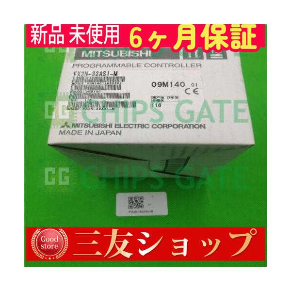1PCS NEW  FX2N-32ASI-M PLC module1PCS新しいFX2N-32ASI-M PLCモジュール