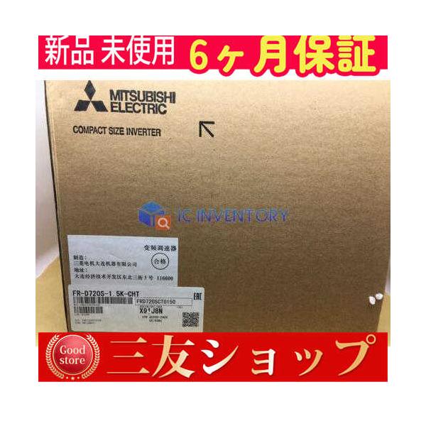 1PCS   PLC FR-D720S-1.5K-CHT #YH1PCSplc FR-D720S-1.5K-CHT #YH