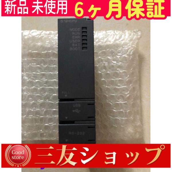 1pcs New  Q12HCPU1PCS新しいQ12HCPU