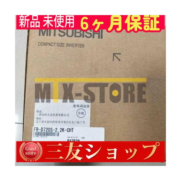 1pcs   inverter FR-D720S-2.2K-CHT1PCSインバーターFR-D720S-2.2K-CHT