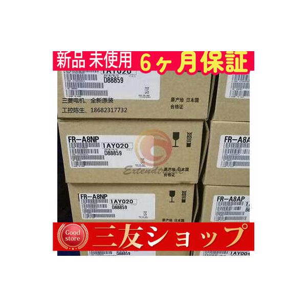 1PCS NEW  PLC FR-A8NP IN BOX1pcs新しいplc fr-a8np in Box