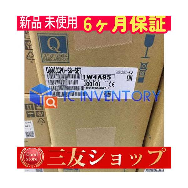 1PCS   Q00JCPU-S8-SET1PCSQ00JCPU-S8-SET