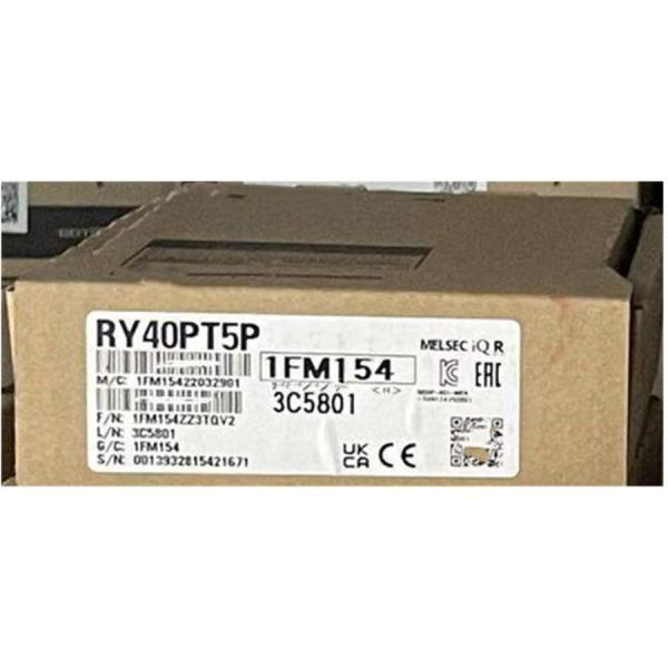 複数在庫商品状態：新品未使用当店6ヶ月保証（商品をお受け取ってから）適格請求書、インボイス登録番号付きの領収書を発行することができます。