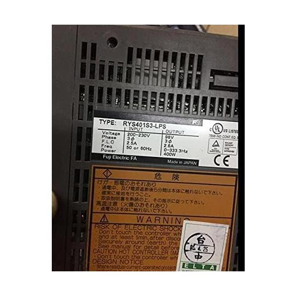 複数在庫商品状態：新品未使用当店6ヶ月保証（商品をお受け取ってから）適格請求書、インボイス登録番号付きの領収書を発行することができます。