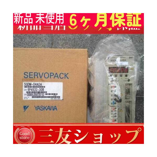 ■商品説明■新品未使用 ■保証6ヶ月商品説明：適格請求書（インボイス）、領収書を発行することができます製品はすべて新品です。初期不良につきまして、交換又は返金が可能です。