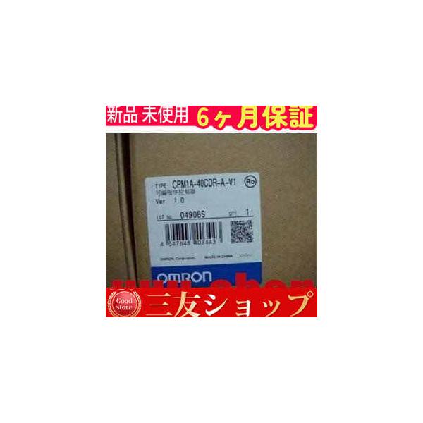【 新品】  / CPM1A-40CDR-A-V1 CPUユニット◆6ヶ月保証
