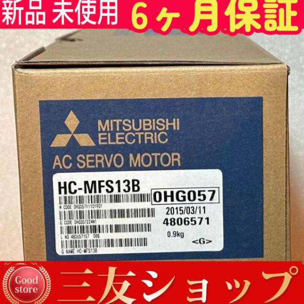 ■商品説明■新品未使用 ■保証6ヶ月■複数在庫、同梱歓迎！ ■商品発送商品の発送は入金後の3-5日間くらいです。時間指定希望の方は発送前に当方にご連絡ください。領収書の発行も出来ますので、必要な際はご連絡ください。■送料ヤマト運輸 安心保証...