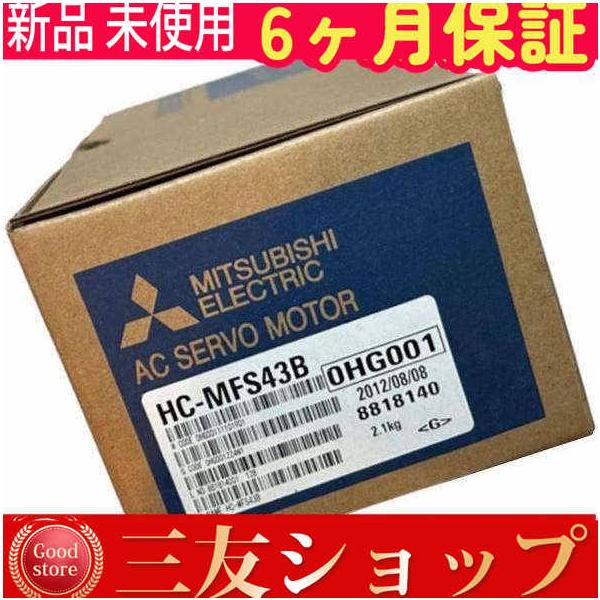 複数在庫商品状態：新品未使用当店6ヶ月保証（商品をお受け取ってから）適格請求書、インボイス登録番号付きの領収書を発行することができます。