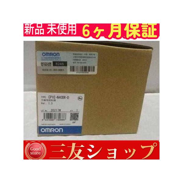 商品説明制品はすべて新品です。初期不良につきまして、交換又は返金が可能です。