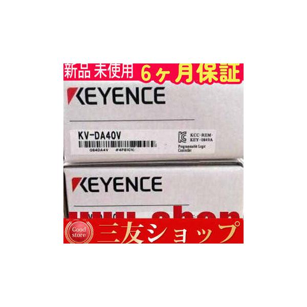 商品説明新品です。初期不良につきまして、交換又は返金が可能です。
