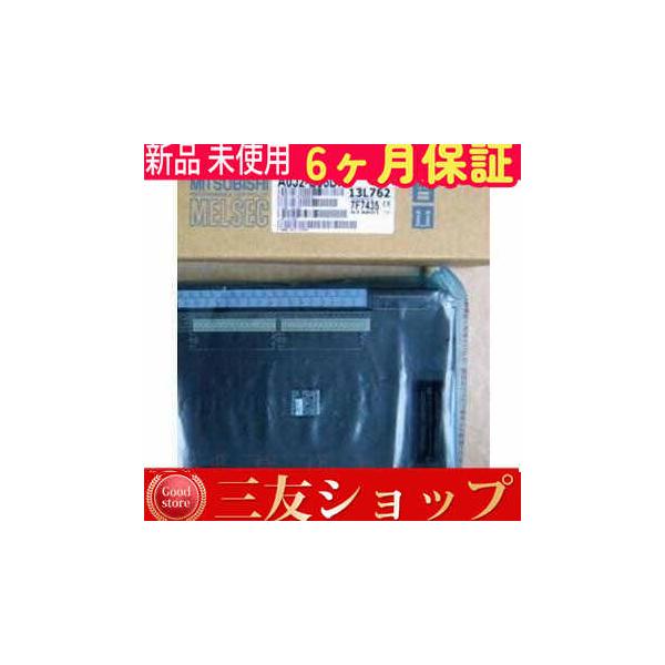 ■商品説明■新品未使用 ■保証6ヶ月■複数在庫、同梱歓迎！ ■商品発送商品の発送は入金後の3-5日間くらいです。時間指定希望の方は発送前に当方にご連絡ください。領収書の発行も出来ますので、必要な際はご連絡ください。■送料ヤマト運輸 安心保証...