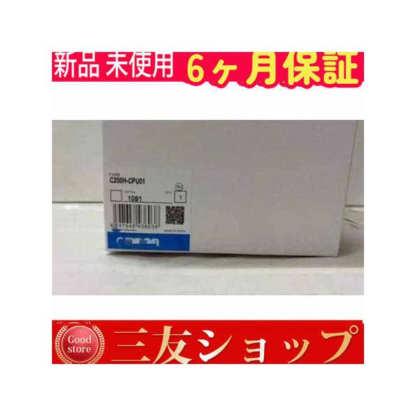 ■商品説明すべて在庫新品★複数在庫未使用 保証6ヶ月（商品をお受け取ってから）領収書発行することが出来ます(インボイス対応可能)