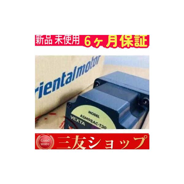 ■商品説明■新品未使用 ■保証6ヶ月■複数在庫、同梱歓迎！ ■商品発送商品の発送は入金後の3-5日間くらいです。時間指定希望の方は発送前に当方にご連絡ください。領収書の発行も出来ますので、必要な際はご連絡ください。■送料ヤマト運輸 安心保証...