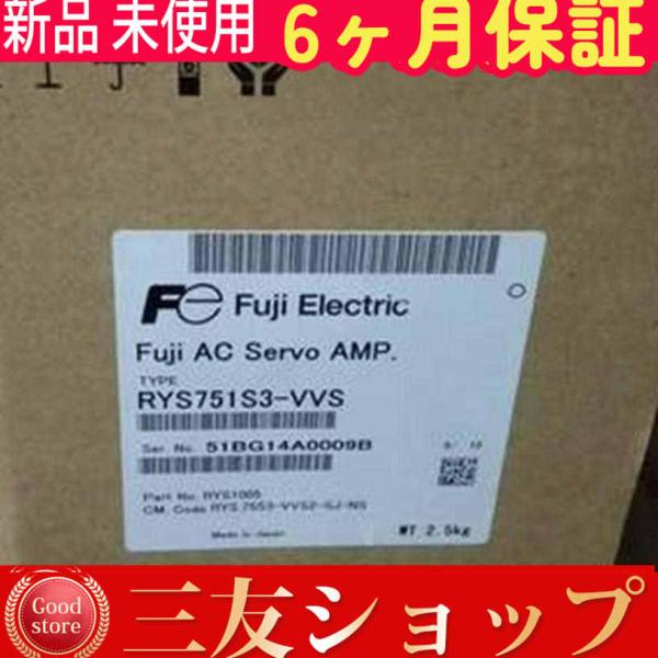 商品説明制品はすべて新品です。初期不良につきまして、交換又は返金が可能です。