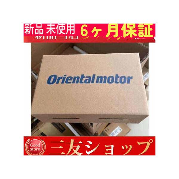 ■商品状態：新品◆当店6ヶ月保証（商品をお受け取ってから）◆新品未使用★適格請求書、インボイス登録番号付きの領収書を発行することができます。★複数在庫、同梱歓迎