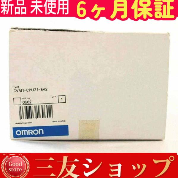 商品説明制品はすべて新品です。初期不良につきまして、交換又は返金が可能です。