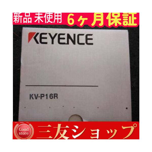 ■商品説明■新品未使用 ■保証6ヶ月■複数在庫、同梱歓迎！ ■商品発送商品の発送は入金後の3-5日間くらいです。時間指定希望の方は発送前に当方にご連絡ください。領収書の発行も出来ますので、必要な際はご連絡ください。■送料ヤマト運輸 安心保証...