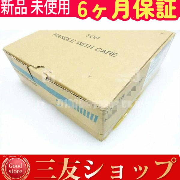 商品説明：適格請求書（インボイス）、領収書を発行することができます製品はすべて新品です。初期不良につきまして、交換又は返金が可能です。