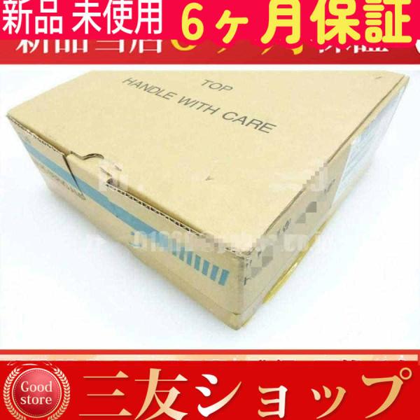 ■商品説明■新品未使用 ■保証6ヶ月■複数在庫、同梱歓迎！ ■商品発送商品の発送は入金後の3-5日間くらいです。時間指定希望の方は発送前に当方にご連絡ください。領収書の発行も出来ますので、必要な際はご連絡ください。■送料ヤマト運輸 安心保証...