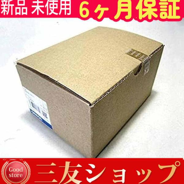 商品説明：適格請求書（インボイス）、領収書を発行することができます製品はすべて新品です。初期不良につきまして、交換又は返金が可能です。