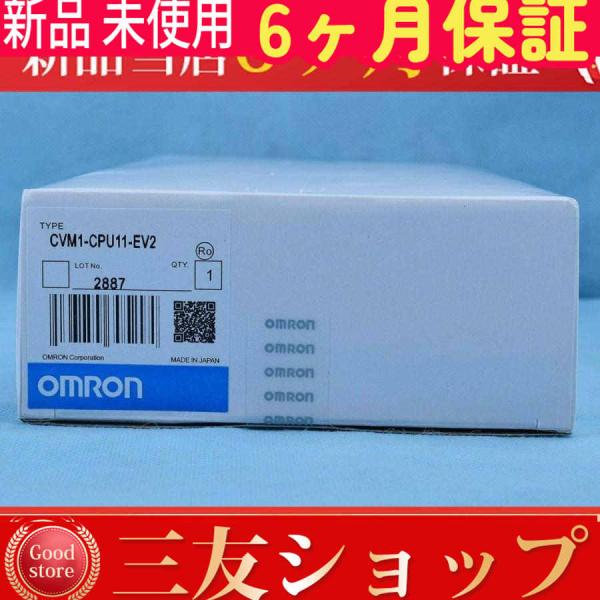 ■商品状態：新品◆当店6ヶ月保証（商品をお受け取ってから）◆新品未使用★適格請求書、インボイス登録番号付きの領収書を発行することができます。★複数在庫、同梱歓迎