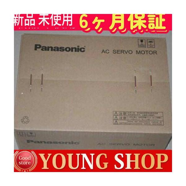 商品説明：適格請求書（インボイス）、領収書を発行することができます製品はすべて新品です。初期不良につきまして、交換又は返金が可能です。