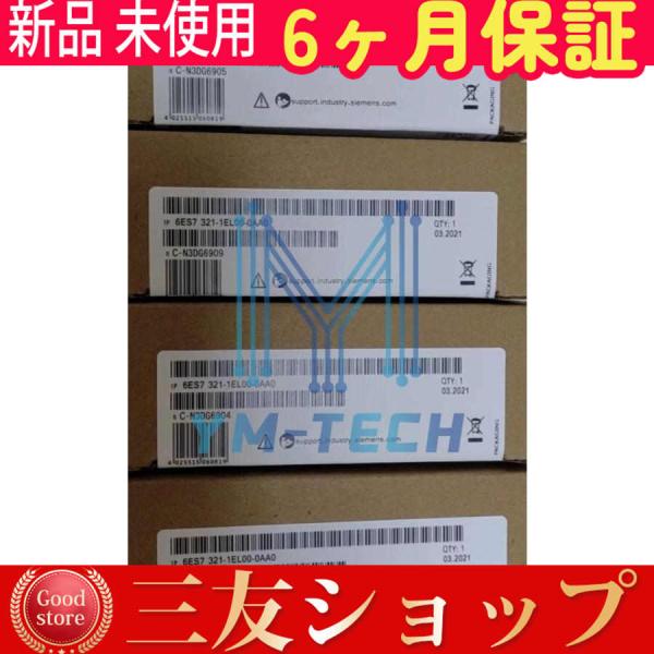 1pcs New   SM321 6ES7 321-1EL00-0AA0 6ES7321-1EL00-0AA0