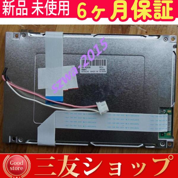1pcs New  OP177B 6AV6642-0DA01-1AX0 Touch LCD display1PCS New  OP177B 6AV6642-0DA01-1AX0タッチLCDディスプレイ
