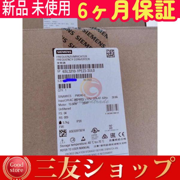 1PCS NEW  新品未使用 6SL3210-1PE23-3UL0 6SL3 210-1PE23-3UL01PCS New  新品未使用 6SL3210-1PE23-3UL0 6SL3 210-1PE23-3UL0