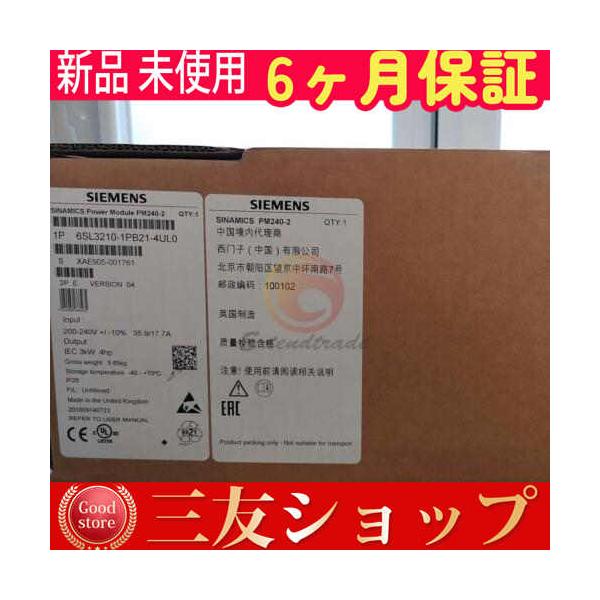 1PCS NEW  G120 新品未使用 6SL3210-1PB21-4UL0 6SL3 210-1PB21-4UL01PCS New  G120 新品未使用 6SL3210-1PB21-4UL0 6SL3 210-1PB21-4UL0