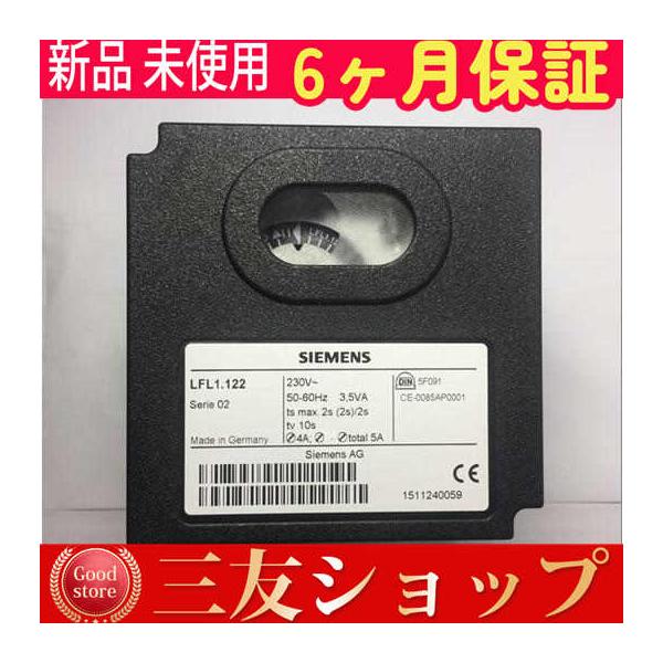 1PCS New  LFL1.122  Burner Controller1PCS New  LFL1.122バーナーコントローラー