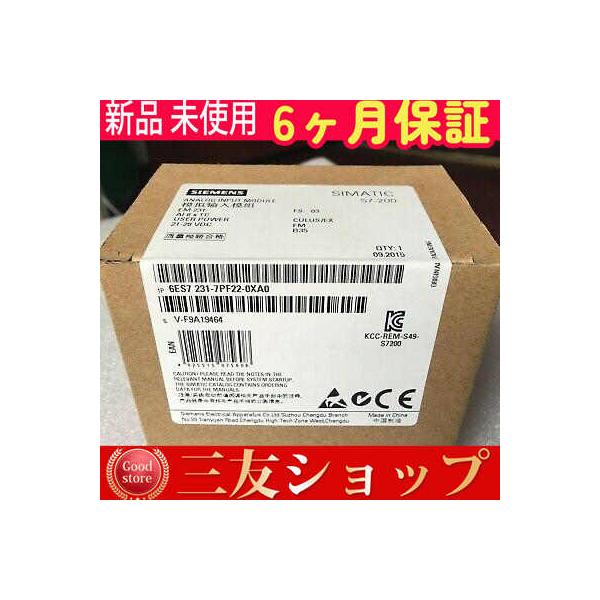 1PCS NEW  6ES7231-7PF22-0XA0 Analog Input Module1PCS新しい 6ES7231-7PF22-0XA0アナログ入力モジュール