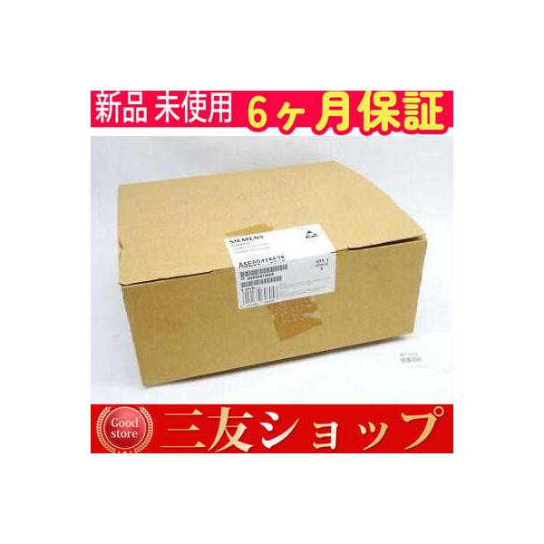 PC 840 Ordinateur de Bureau DVD Combo A5E00415628 / Neuf Scelle  PC 840 Ordinateur de Bureau DVD Combo A5E00415628 / Neu...