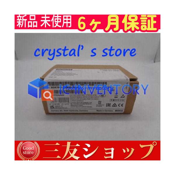 1PCS New  Plc Module 6GK7 243-5DX30-0XE0 6GK7243-5DX30-0XE01PCS New  PLCモジュール6GK7 243-5DX30-0XE0 6GK7243-5DX30-0XE0