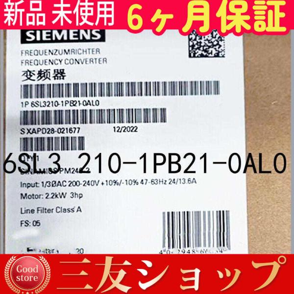 1PCS New 6SL3 210-1PB21-4AL0 6SL3210-1PB21-4AL0  PLC Module 1PCS New 6SL3 210-1PB21-4AL0 6SL3210-1PB21-4AL0 PLCモジュール