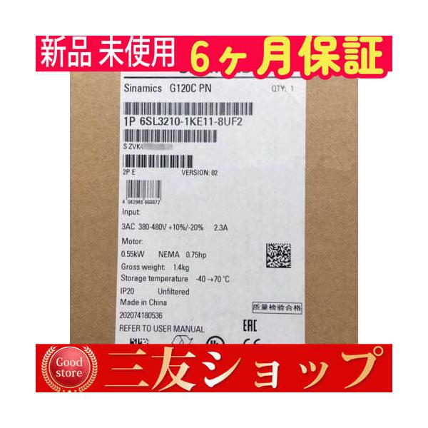 6SL3 210-1KE11-8UF2 NEW  6SL3210-1KE11-8UF2 G120C RATED POWER 0 55KW